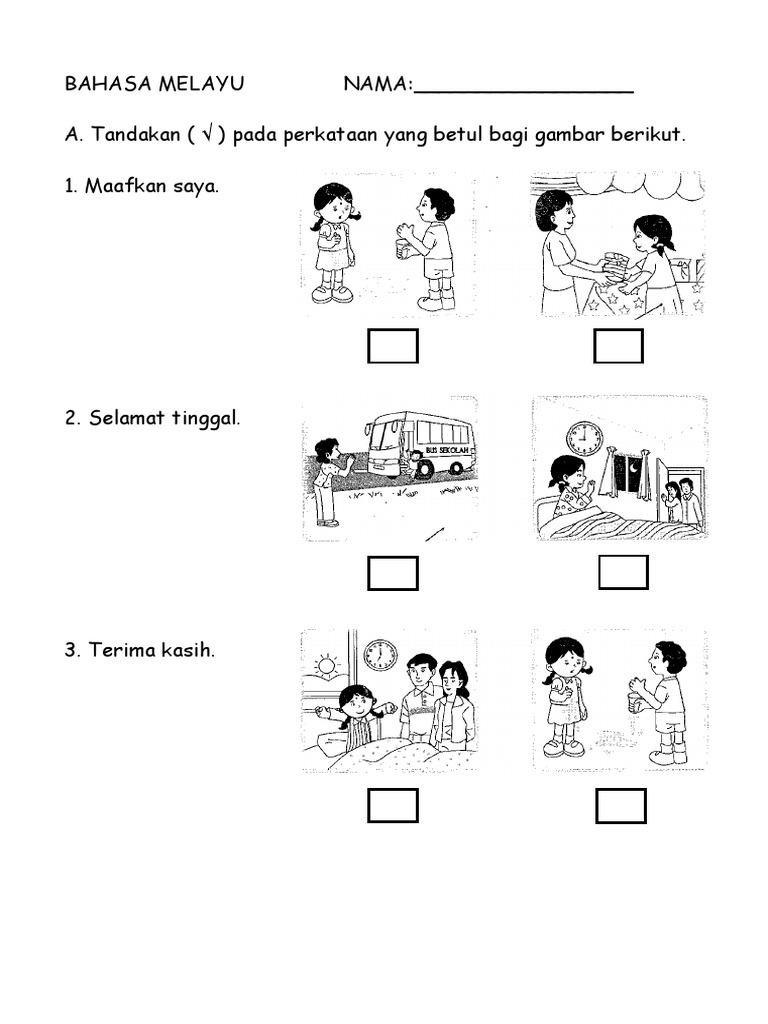 Assessment 2022 | PDF Assessment 2022 | PDF