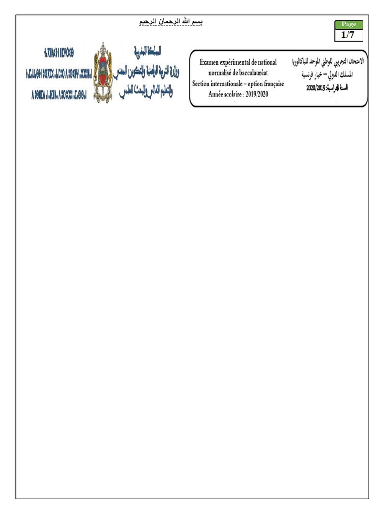 Examen Blanc 2BAC PC Modèle 3 (WWW - Chtoukaphysique.com) 2 | PDF ...