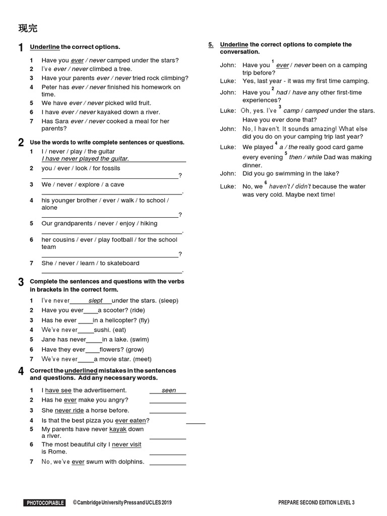 2.present Perfect | PDF