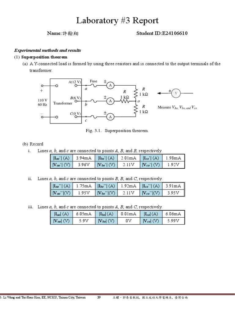 Electrcic Circuit Lab3 | PDF | Electrical Impedance | Electrical Circuits