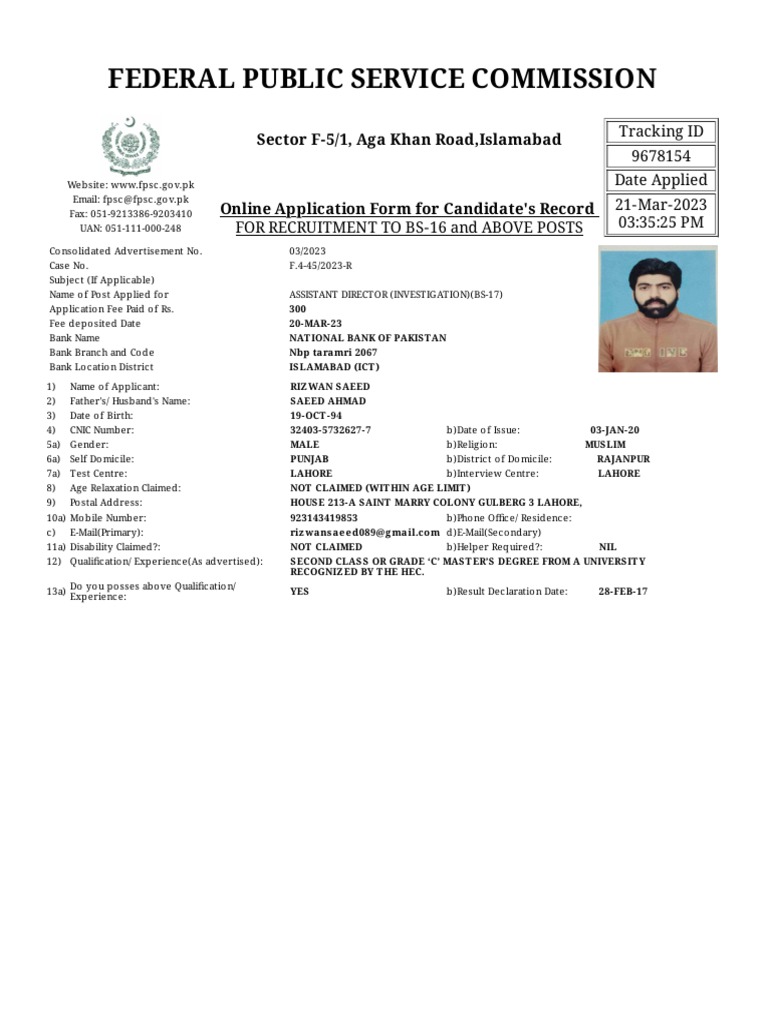 FPSC 2023 AD FIA Application PDF | PDF