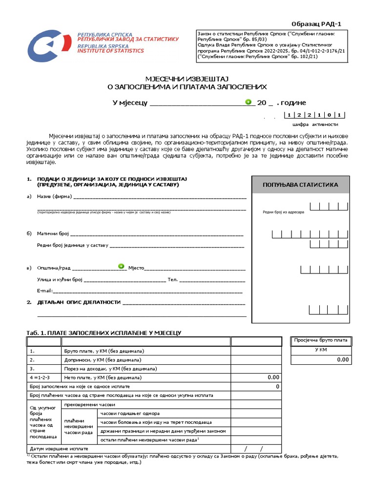 Obrazac_RAD-1_ELE | PDF