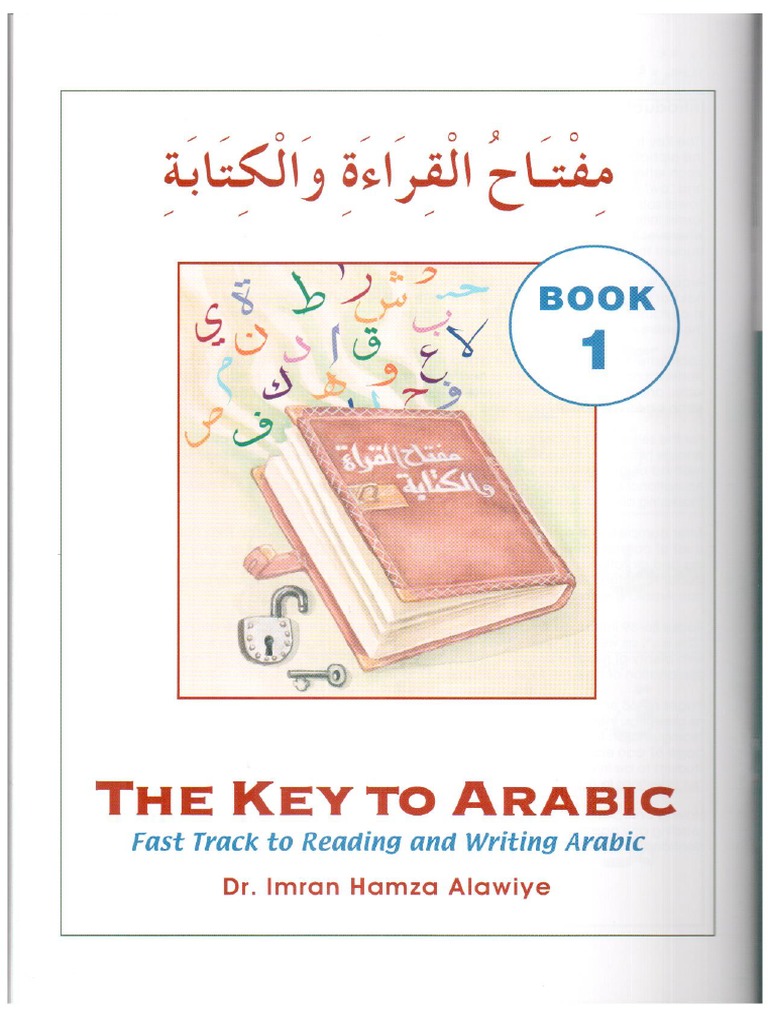 Key To Arabic Book 1 | PDF