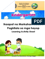 Letrang WW Kindergarten Worksheets | PDF