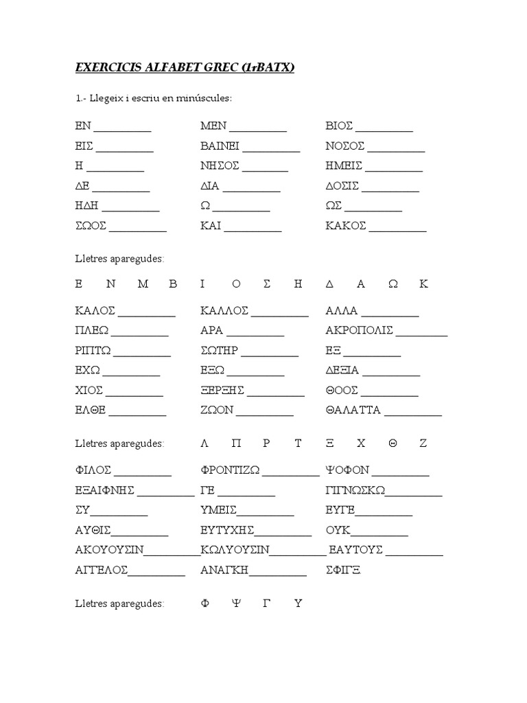 Exercicis Alfabet Grec | PDF