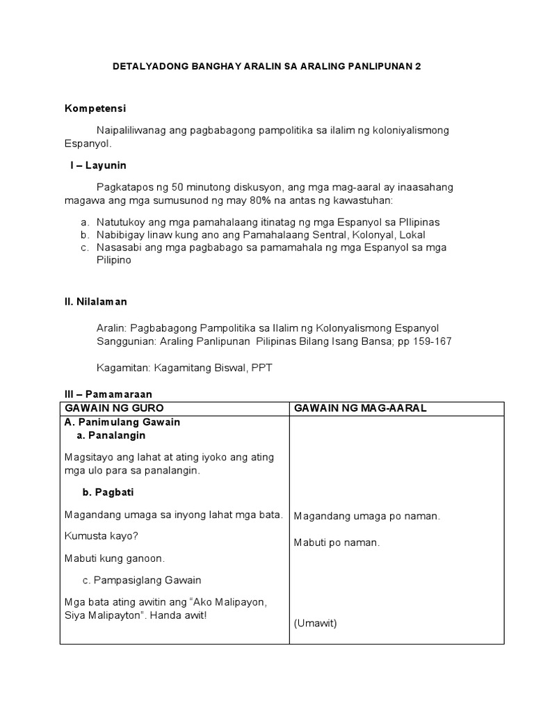 DBA Ar Pan 4.1 | PDF