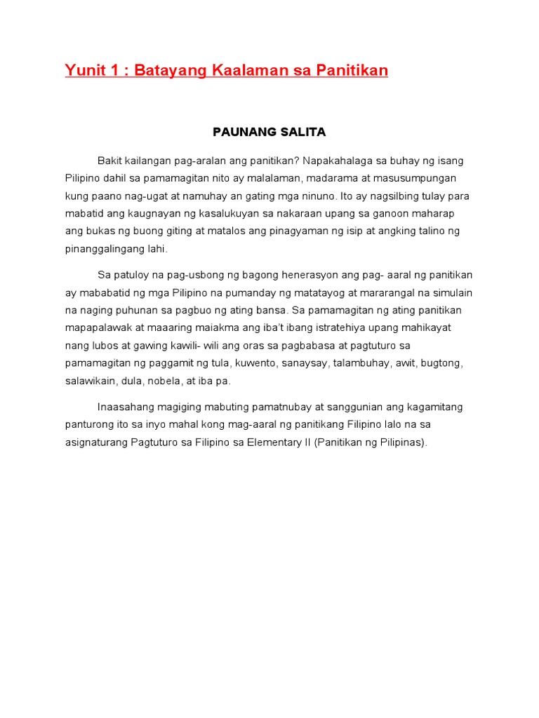 Major 18 Yunit 1 | PDF