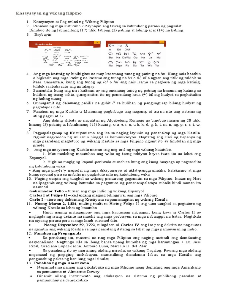 Kasaysayan NG Wikang Filipino | PDF