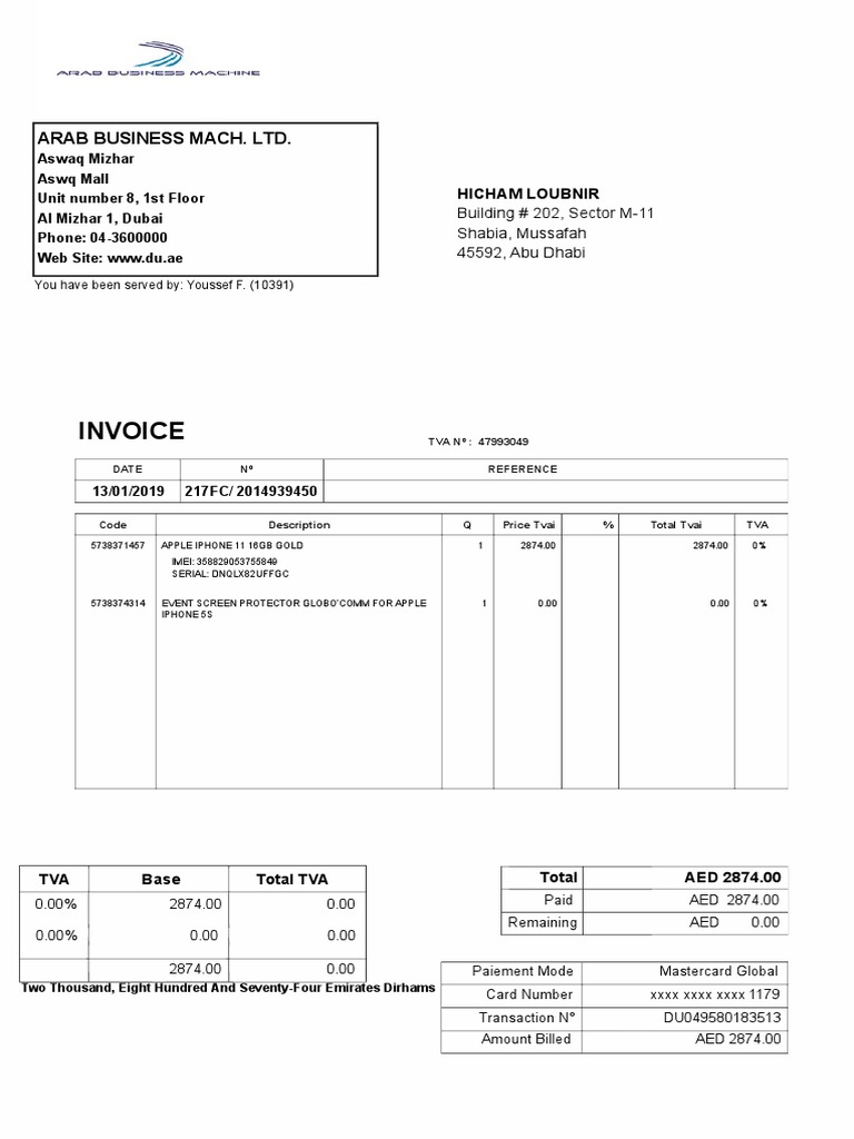Arab Business Machine. LTD | PDF