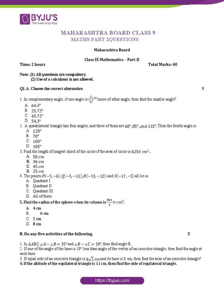 Class 9 Maharashtra Maths Exam Paper | PDF | Area | Triangle