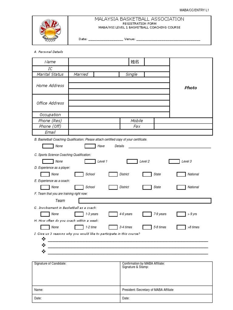 Registration Form L1 Latest.pdf | PDF