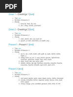 Sgriptiau Robin Radio Sylfaen de Cymru | PDF