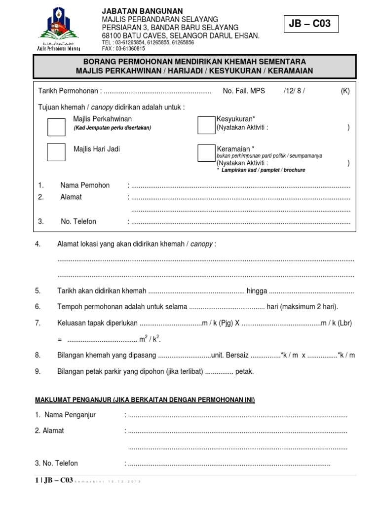 c03 - Borang Permohonan Permit Khemah Perkahwinan Keraian 0 | PDF