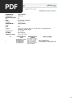 Account Maintenance Certificate | PDF