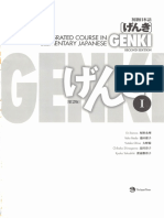 Genki Answer Key - Index | PDF