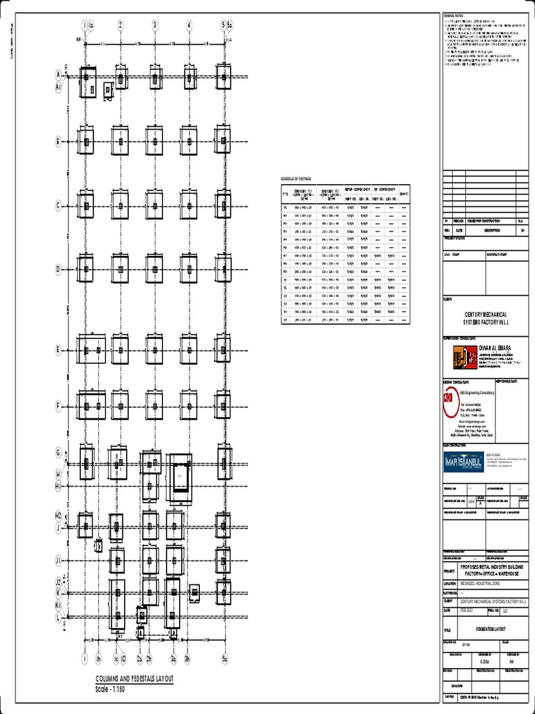 Factory Drawings | PDF