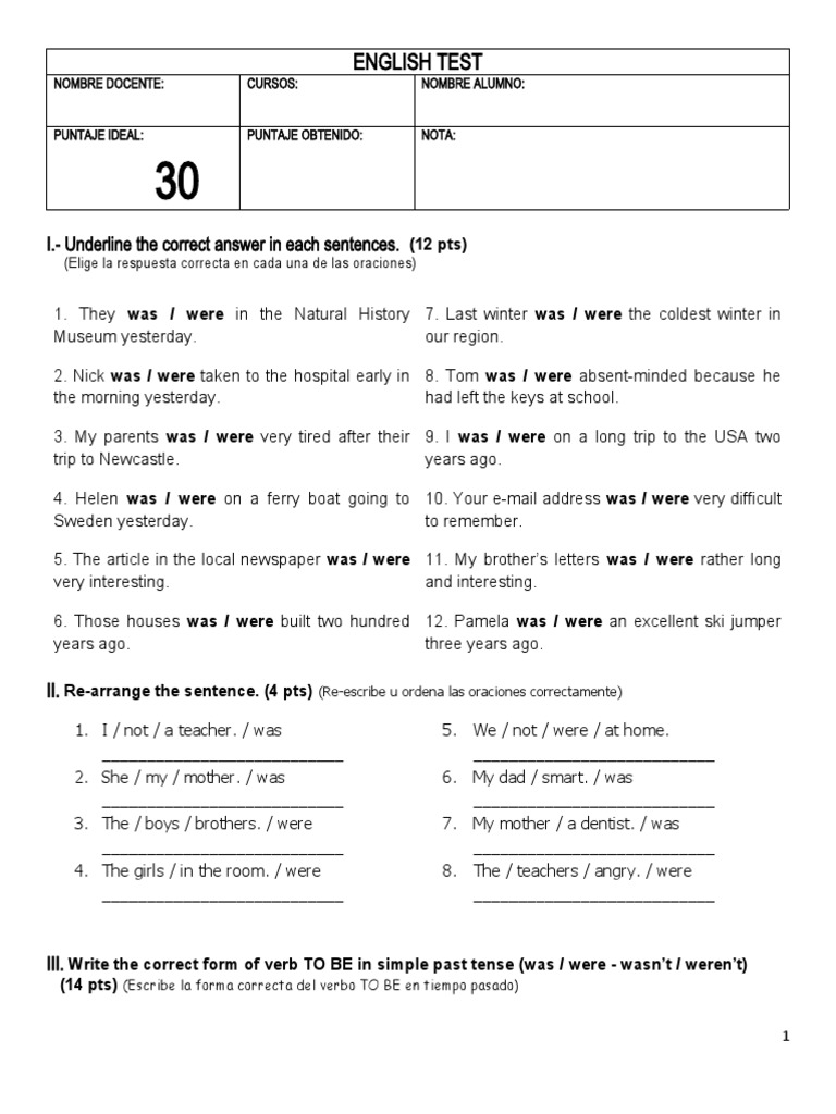 English Test | PDF
