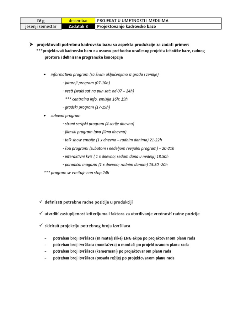 Decembar - Zadatak 3 | PDF