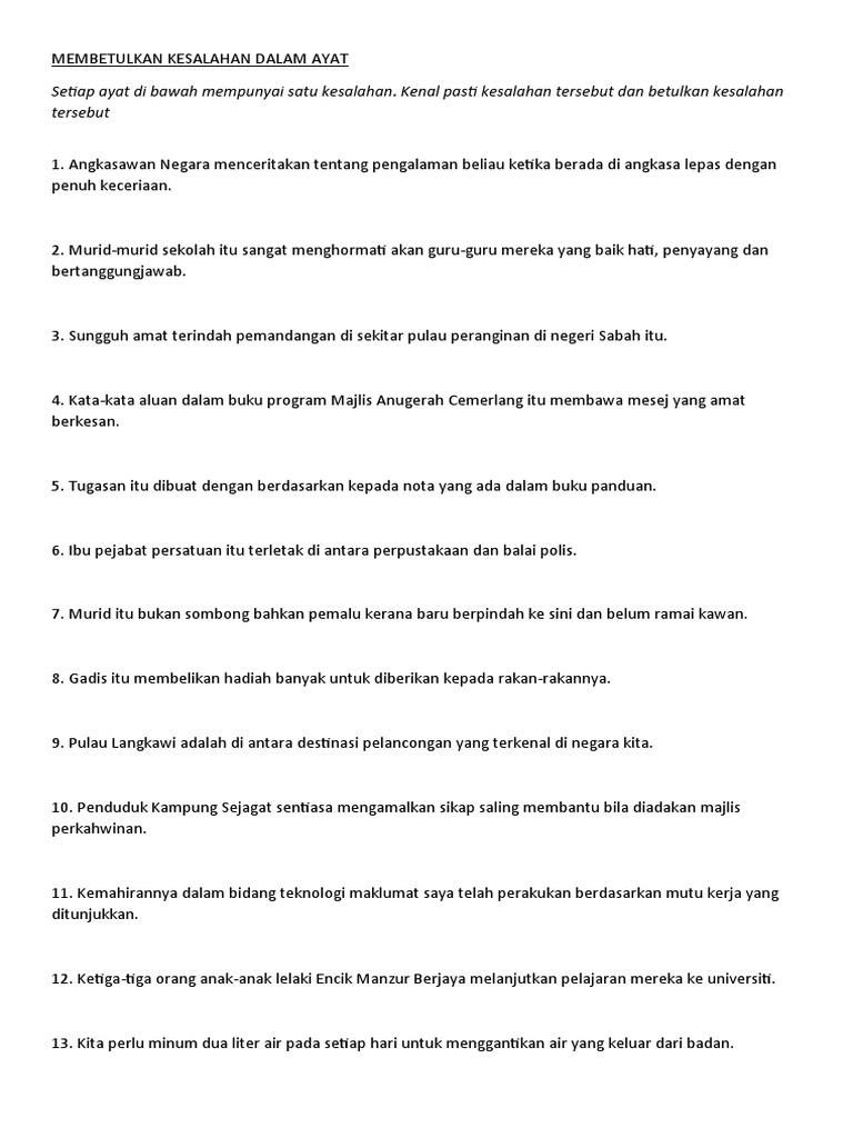 Document From Han Ren Chou | PDF