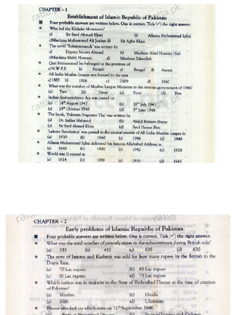 Pak Study MCQ'S | PDF