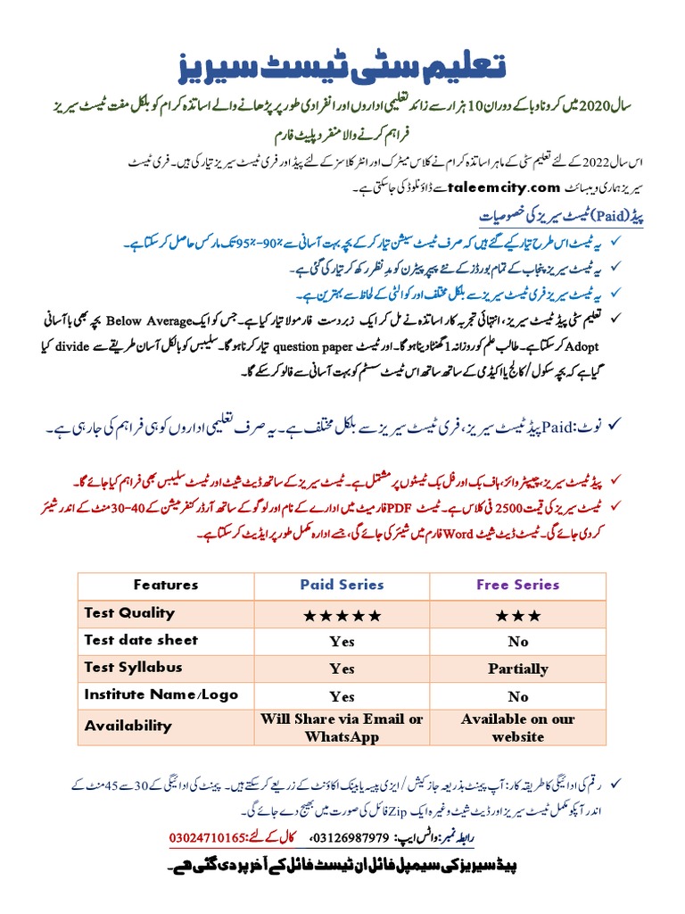 9th Eng Chapter Wise Pdf Linguistics