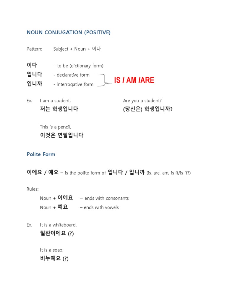 Noun Conjugation Pdf Pdf