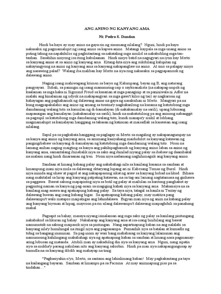ANG ANINO NG KANYANG AMA Full Story | PDF