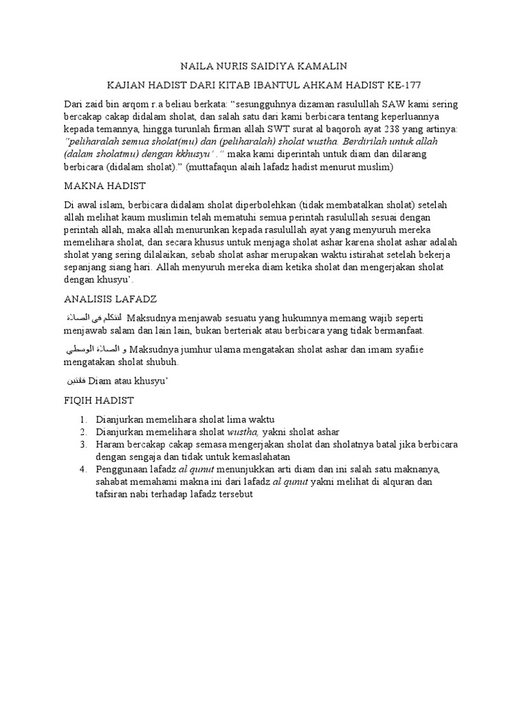 Terjemahan Kitab Ibanatul Ahkam | PDF