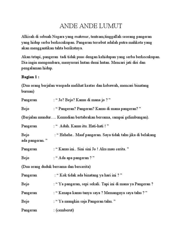 Ande Ande Lumut | PDF