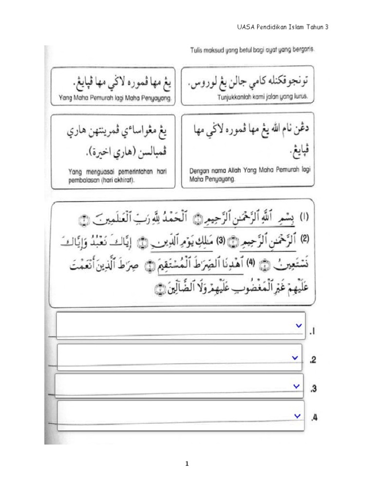 Exam Y3 | PDF