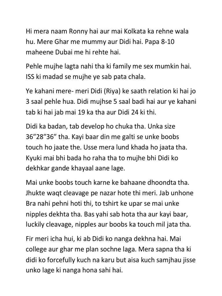 Riya Didi Ko Pata Ke Choda 1 13 Pdf