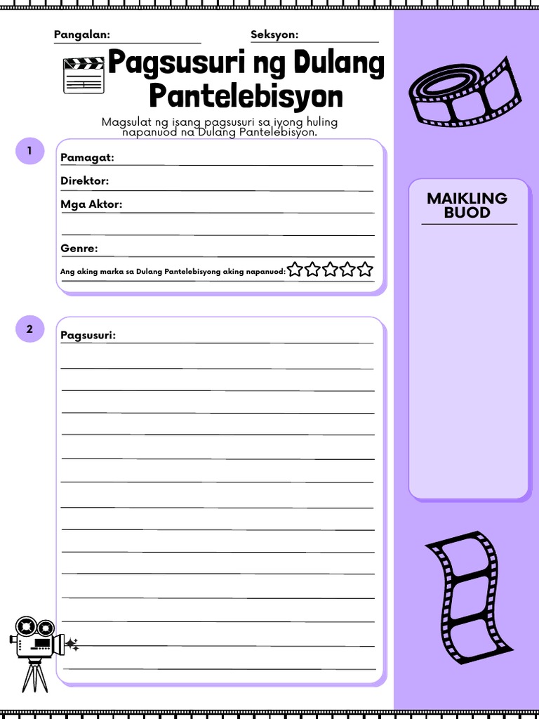 Film Review Printable Worksheet PDF | PDF