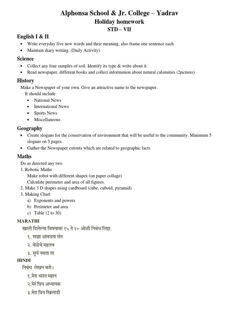 Class 7 Diwali Holiday Homework | PDF | Foreign Language Studies | Home ...