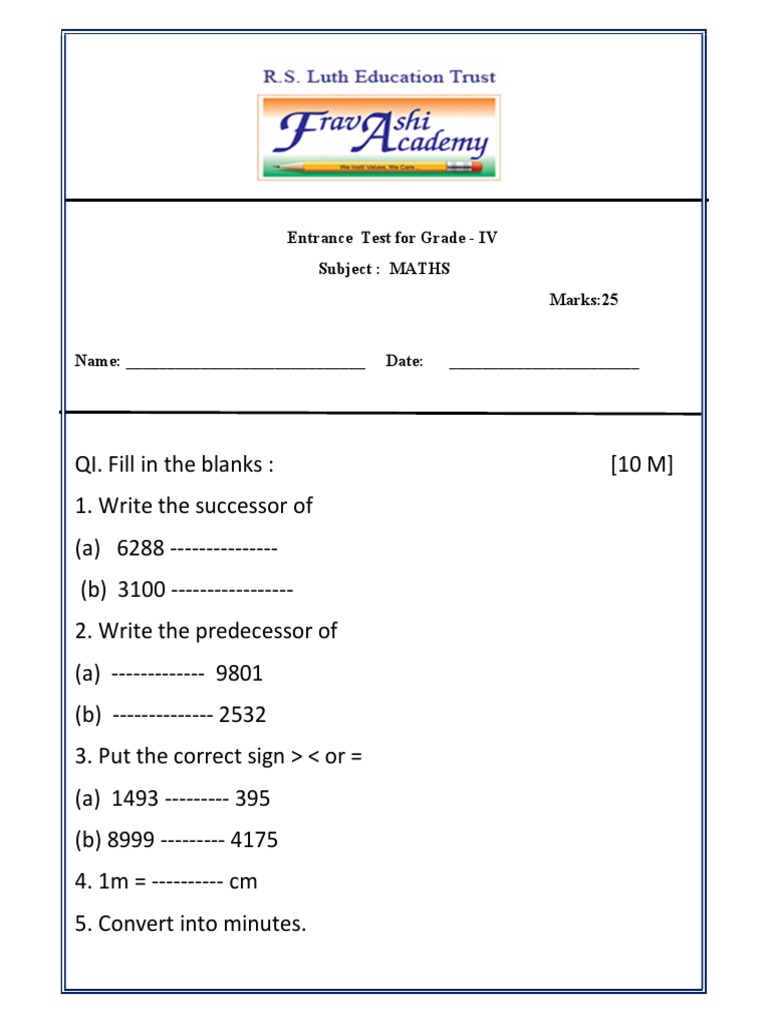 Entrance MATHS QUES PAER 1.pdf | PDF