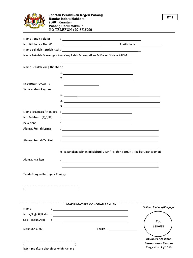 Borang Rayuan Penempatan Ting 1 2023 | PDF