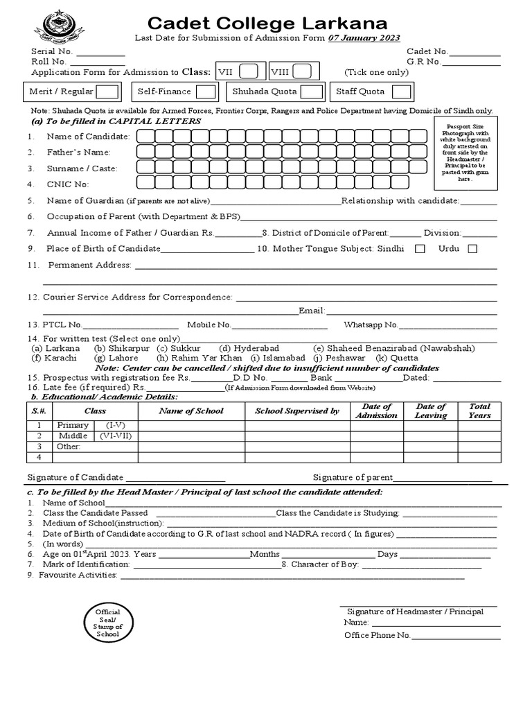 Admission Form 2023-24 | PDF | Justice | Crime & Violence