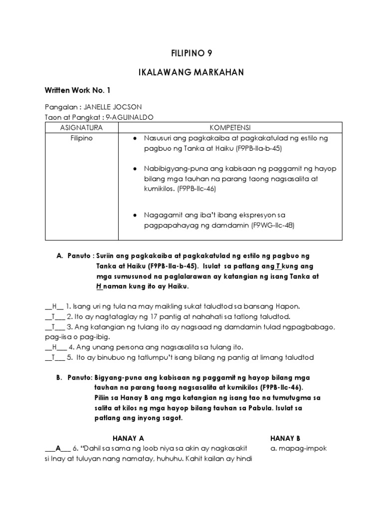 Written Work No. 1 (Q2) | PDF