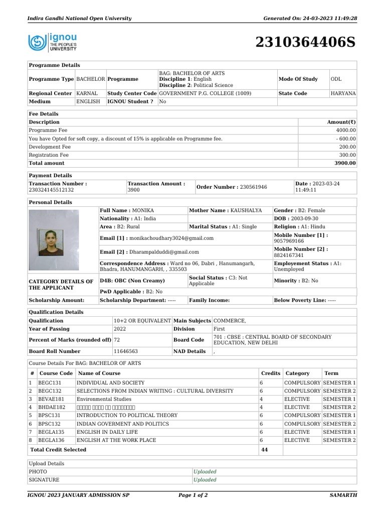 Application Form | PDF