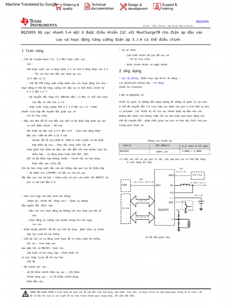 bq25895 Datasheet | PDF