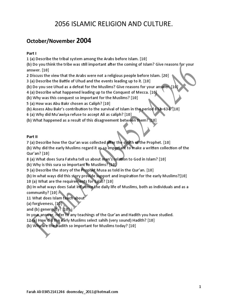 2056 Islamic Religion and Culture | PDF | Muhammad | Umar