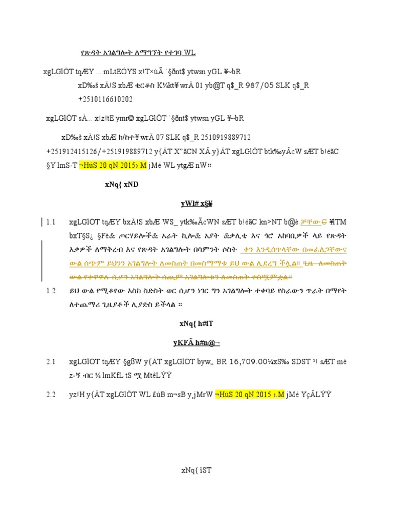 office cleaning agreement | PDF