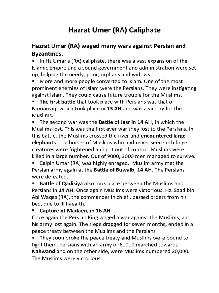 Hazrat Umer Answers | PDF | Ali | Umar