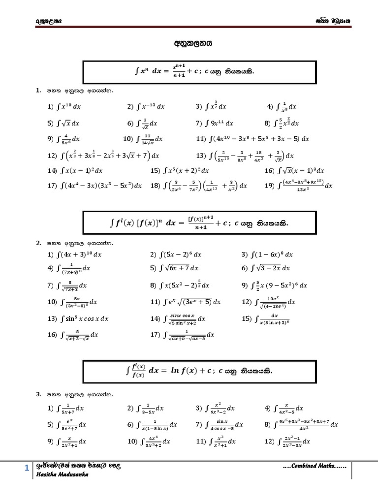 Anukalanaya 2023 PDF | PDF