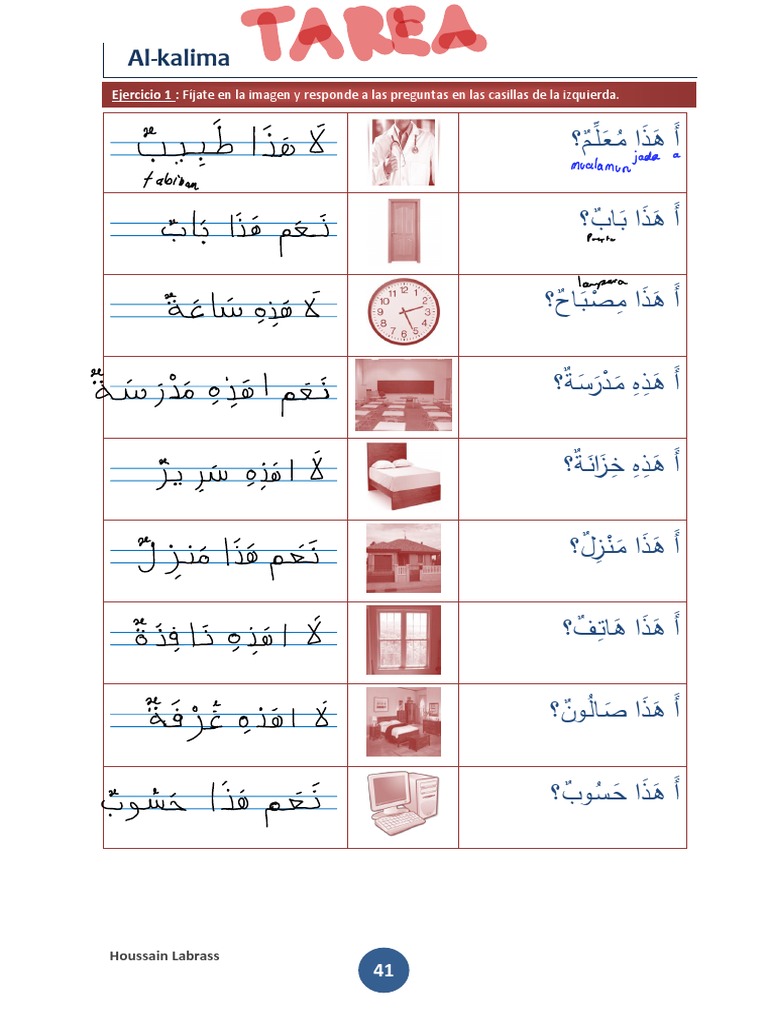 Curso Arabe Básico | PDF
