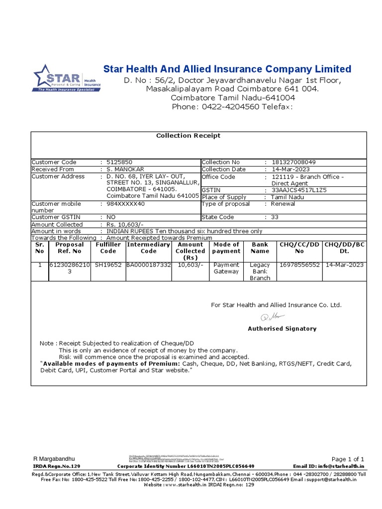 DS Collection Receipt 11220020093207 V1.0 | PDF | Payments | Insurance