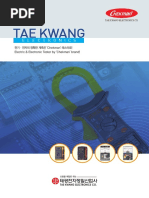 Class 11 ISC Maths Project | PDF | Function (Mathematics) | Monotonic Function