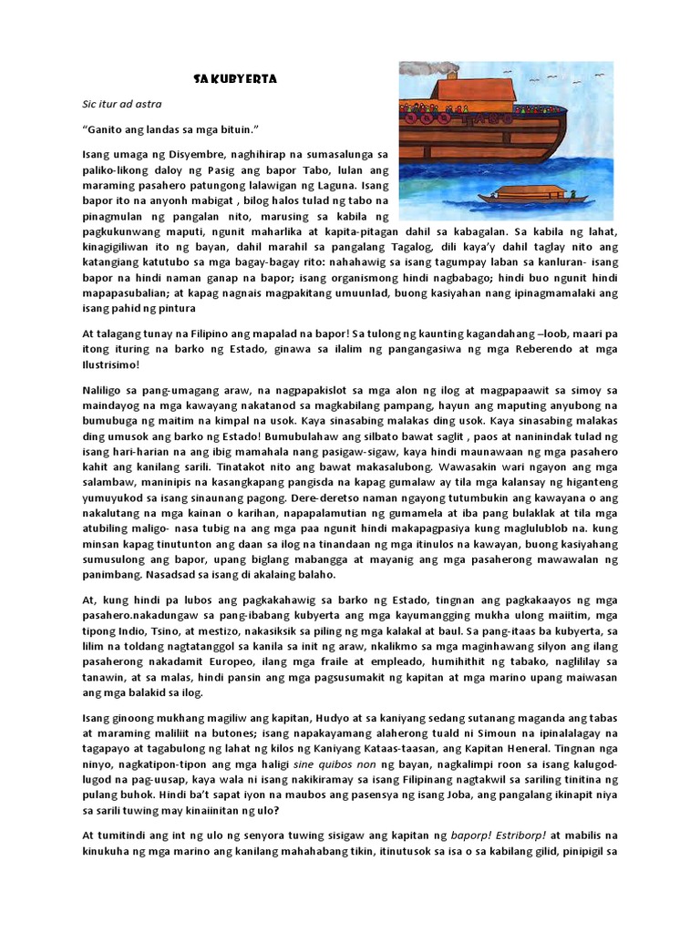 Sic Itur Ad Astra | PDF