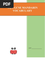 Edexcel Chinese GCSE Speaking Picture-Based Task Cards - Questions in ...