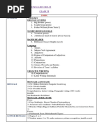 Detailed Lesson Plan in Mathematics 7 - Inductive Method | PDF ...
