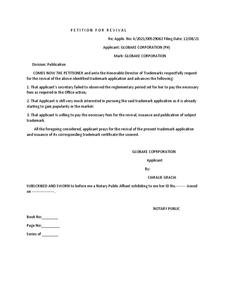 Globake Notary | PDF